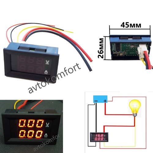 DC 0-100V Red Blue Meter Digital Ammeter LED Gauge 2in1 Voltmeter 200A ...