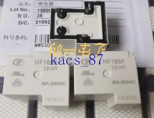 5 PCS NEW HF high power relay HF165F-12-HT | eBay