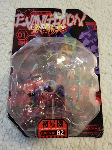 Kaiyodo Neon Genesis Evangelion #02 EVA-01 Test Type Progressive Knife ...