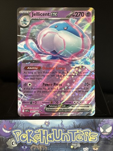 Pokemon Card Jellicent Ex 045/086 White Flare Double Rare Holo NM | eBay