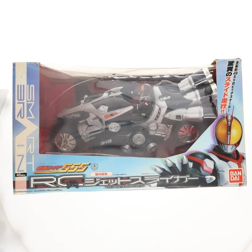 Rc Jet Sliger Kamen Rider 555 Faiz Radio Control 0119707 Bandai ...