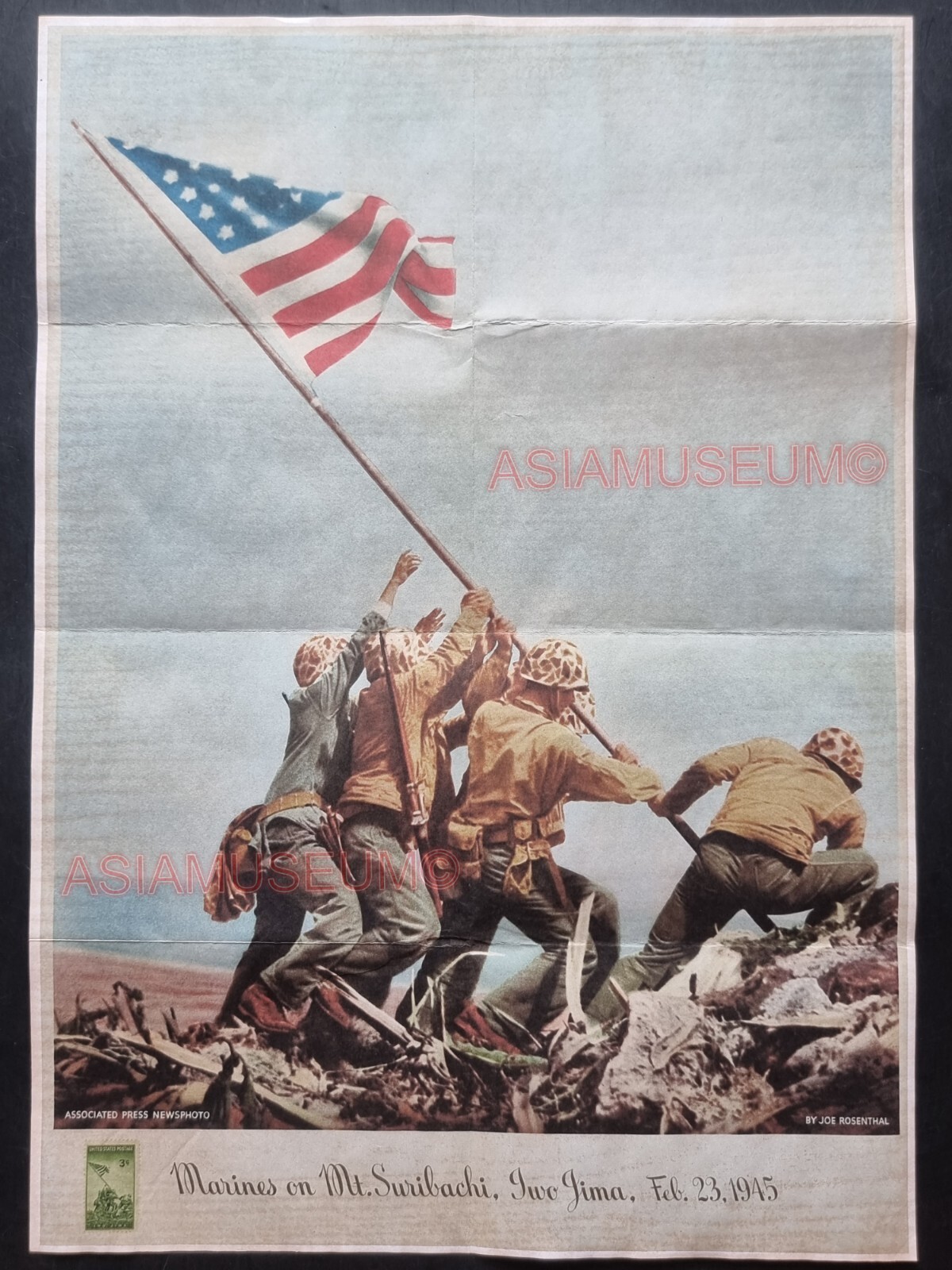 1943 WW2 USA AMERICA MARINES VICTORY IWO JIMA FLAG BATTLE PROPAGANDA ...
