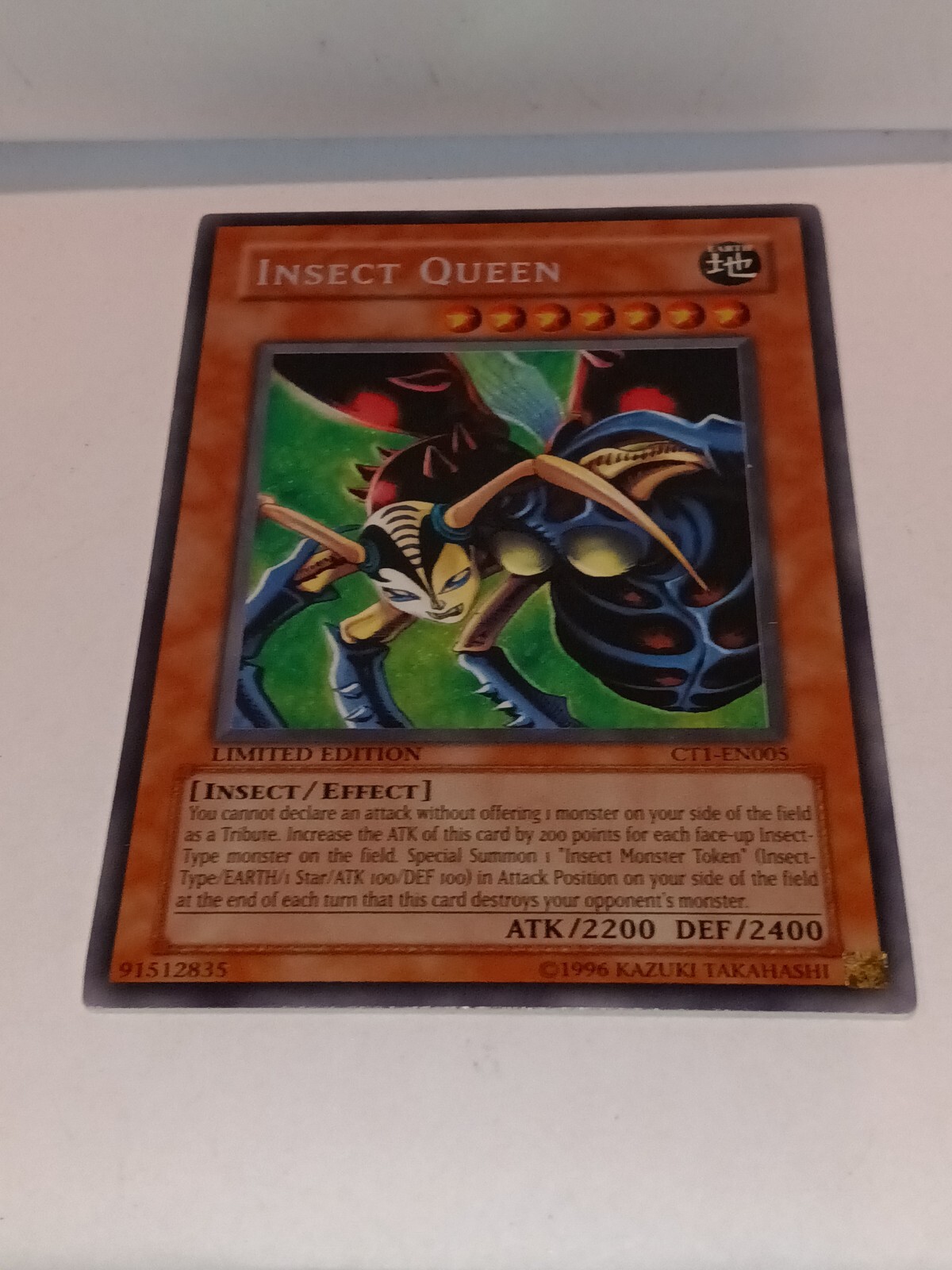 Insect Queen - CT1-EN005 - Secret Rare Yu-Gi-Oh! Promo Card Limited ...