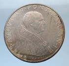 1963 VATICAN City POPE PAUL VI 0.29oz Silver 500 Lire Italian Italy ...