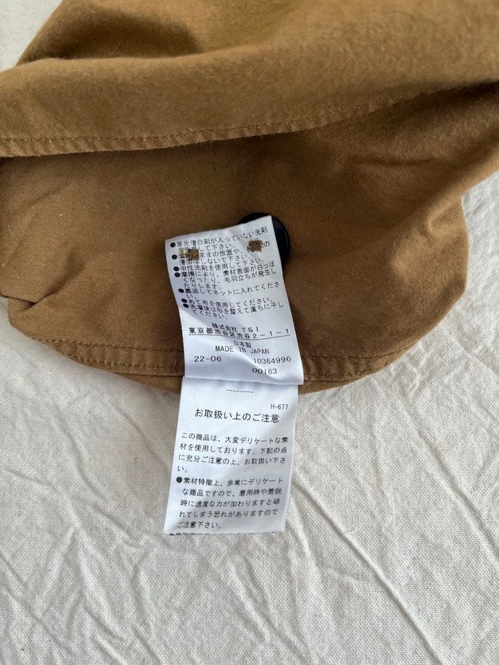 MHL. MARGARET HOWELL Brown Pullover Size 2 | eBay