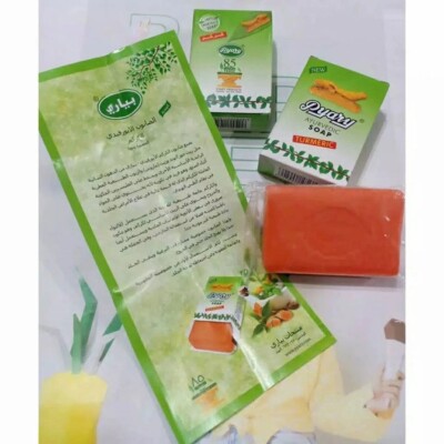 ORIGINAL ARABIC SOAP PYARY TURMERIC HERBAL SHOP | BEST SELLING SOAP 10 ...