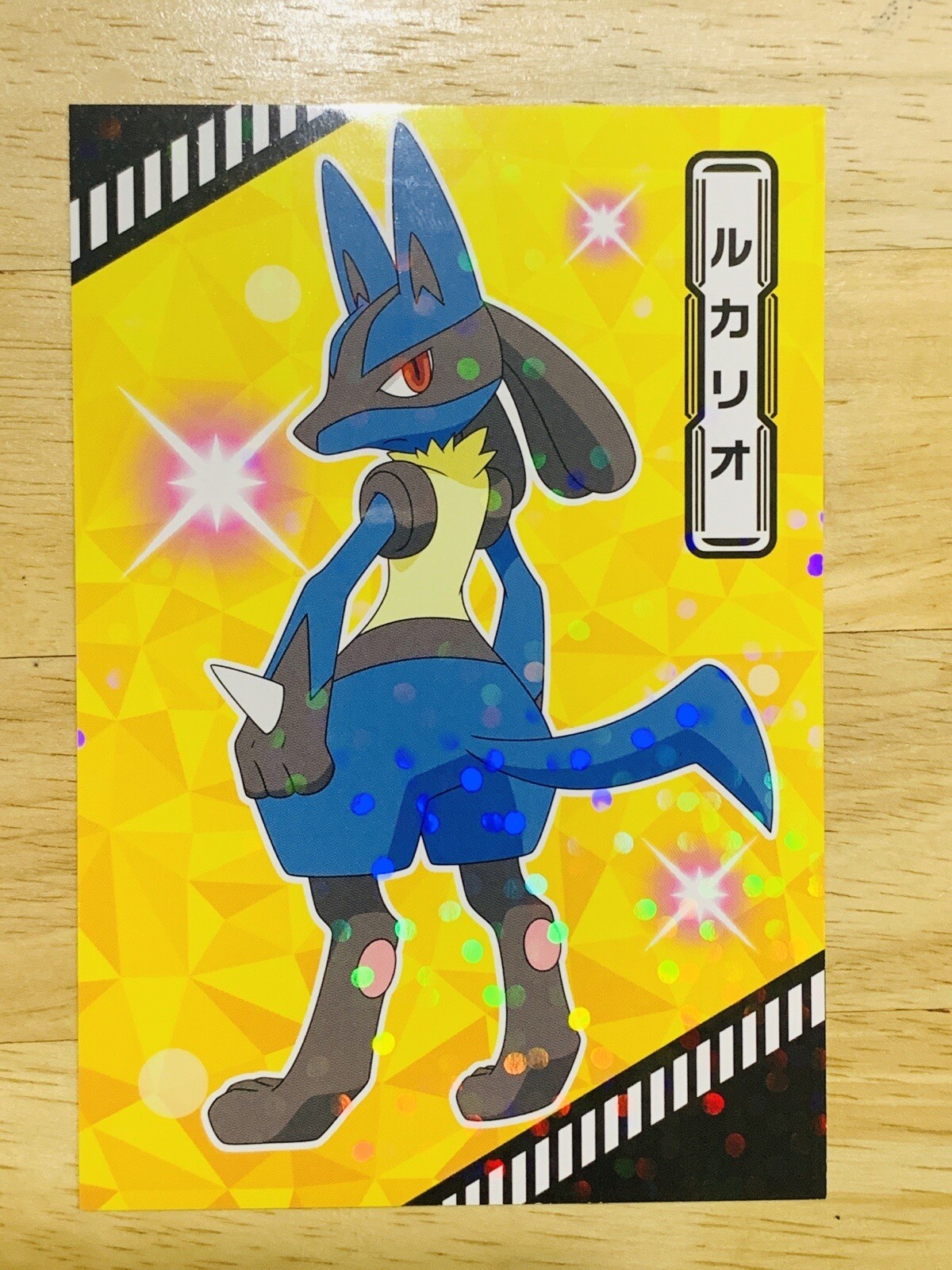 Lucario Pokemon bromide Card Nintendo From Japan PRM-12 F/S | eBay