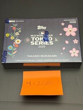 2025 Topps X Takashi Murakami Mlb Tokyo Series Checklist Info