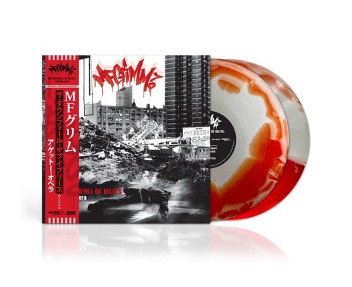 MF GRIMM- The Downfall Of Ibliys: a ghetto opera OBI Ruby/Silver Swirl ...