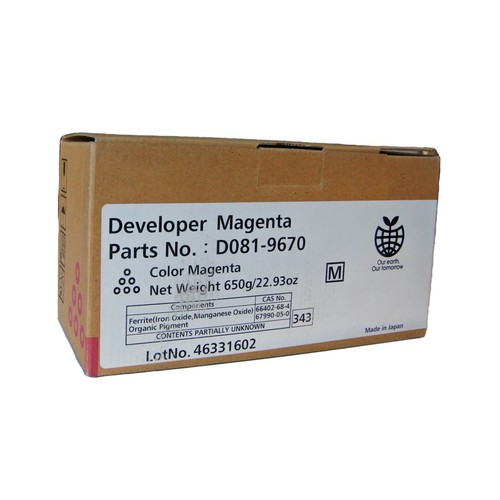 Genuine Ricoh D081-9670 Magenta Developer | eBay