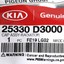 OEM NEW 17-21 Kia Niro Sportage Radiator Coolant Reservoir Tank Cap ...