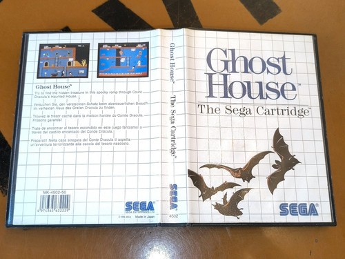 Sega Master System - Ghost House With German Manual - Top | eBay