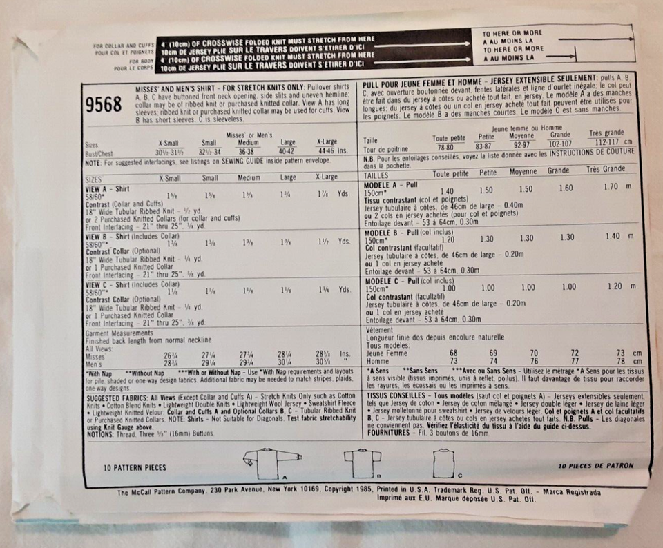 Vintage OOP McCall's Pattern 9568 Misses' & Men's Shirt Sewing Project ...