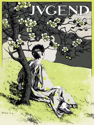 Decoration Poster.Wall art.Home room design.Jugend.Youth cover.Romantic ...