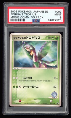 PSA 9 Mint Forina's Tropius Jirachi Movie VS Commemoration Pack Pokemon ...