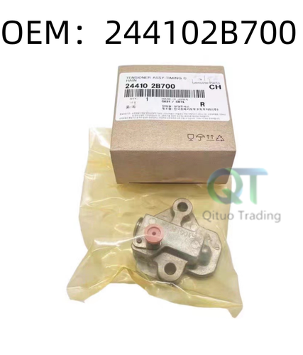 TIMING CHAIN TENSIONER FOR 12-20 HYUNDAI KIA 1.6L 24410-2B700 Genuine ...