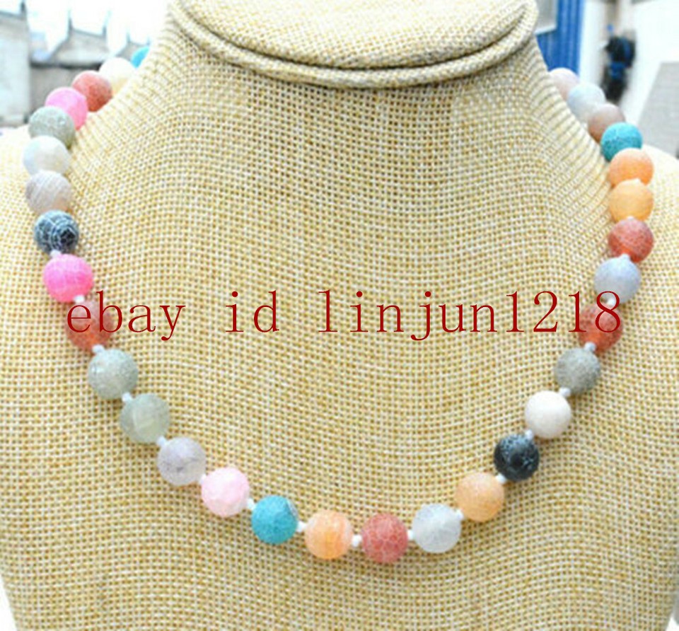Natural 10mm Multicolor Dream Frost Agate Round Gemstone Beads Necklace ...
