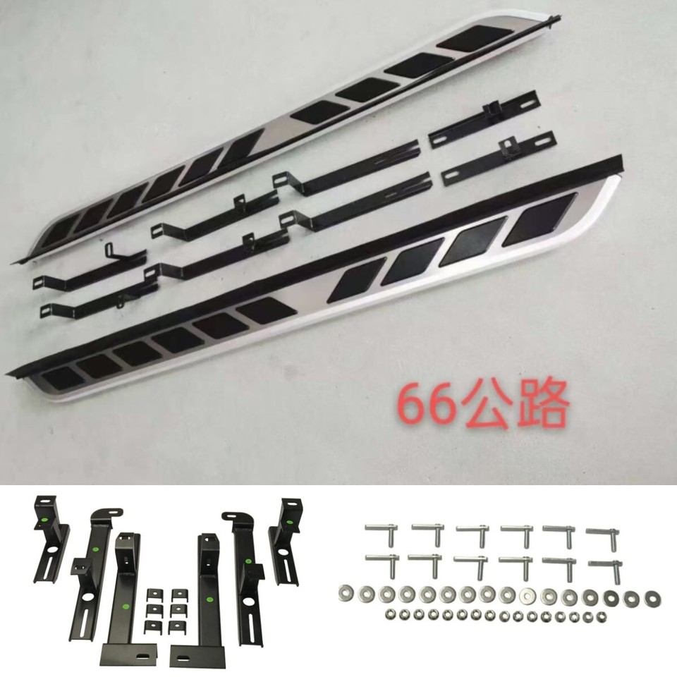 For Toyota RAV4 2019+ OEM Monsoon Pair Side Steps Running Boards ...