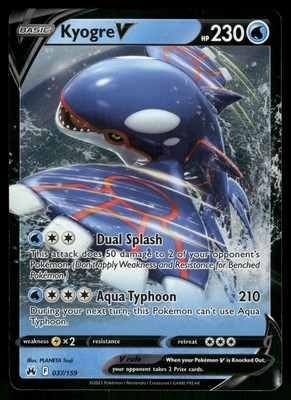 Kyogre V 037/159 Crown Zenith Pokemon | eBay