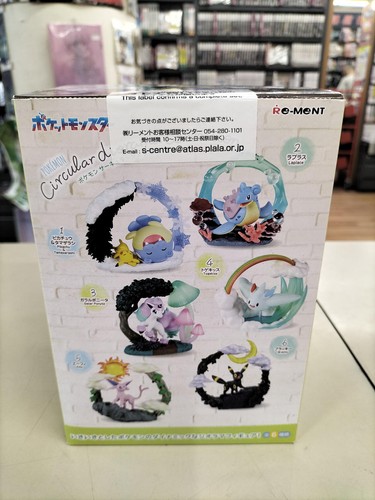 Pokemon Circular Diorama Collection 6 Type Complete Box | eBay
