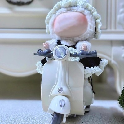 ABS For La Bubu Scooter Toy with Charming Design and Interactive ...