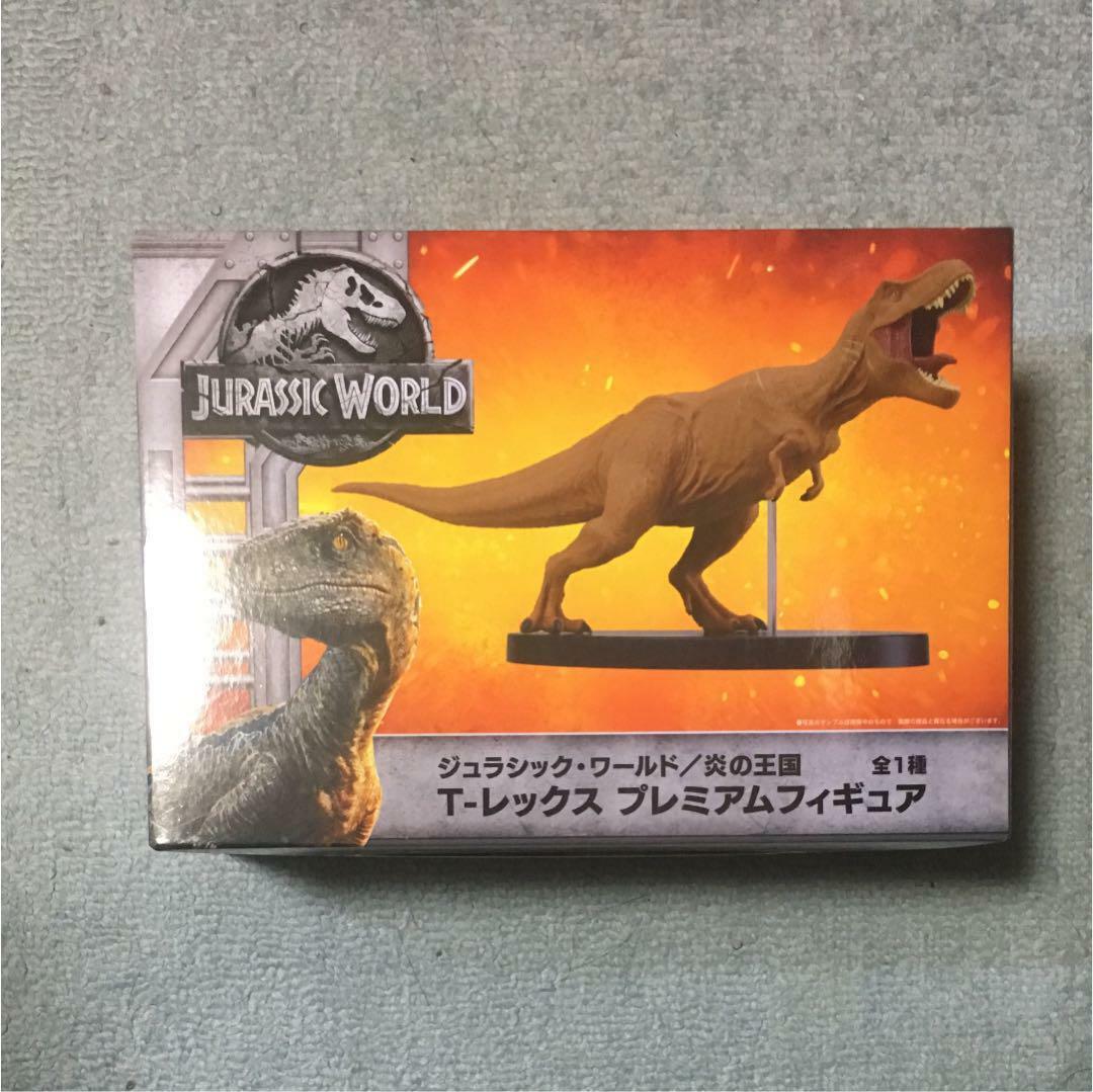 SEGA Jurassic World: Fallen Kingdom T- Rex Pre figure size: about H14 ...