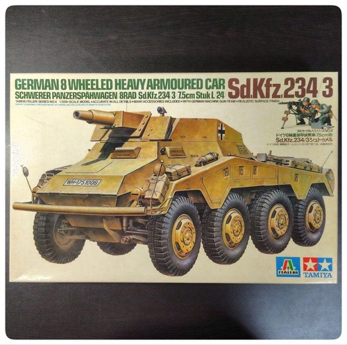 Tamiya 1/35 Sd.Kfz.234/3 Stummel German Armored Car Model Kit ...