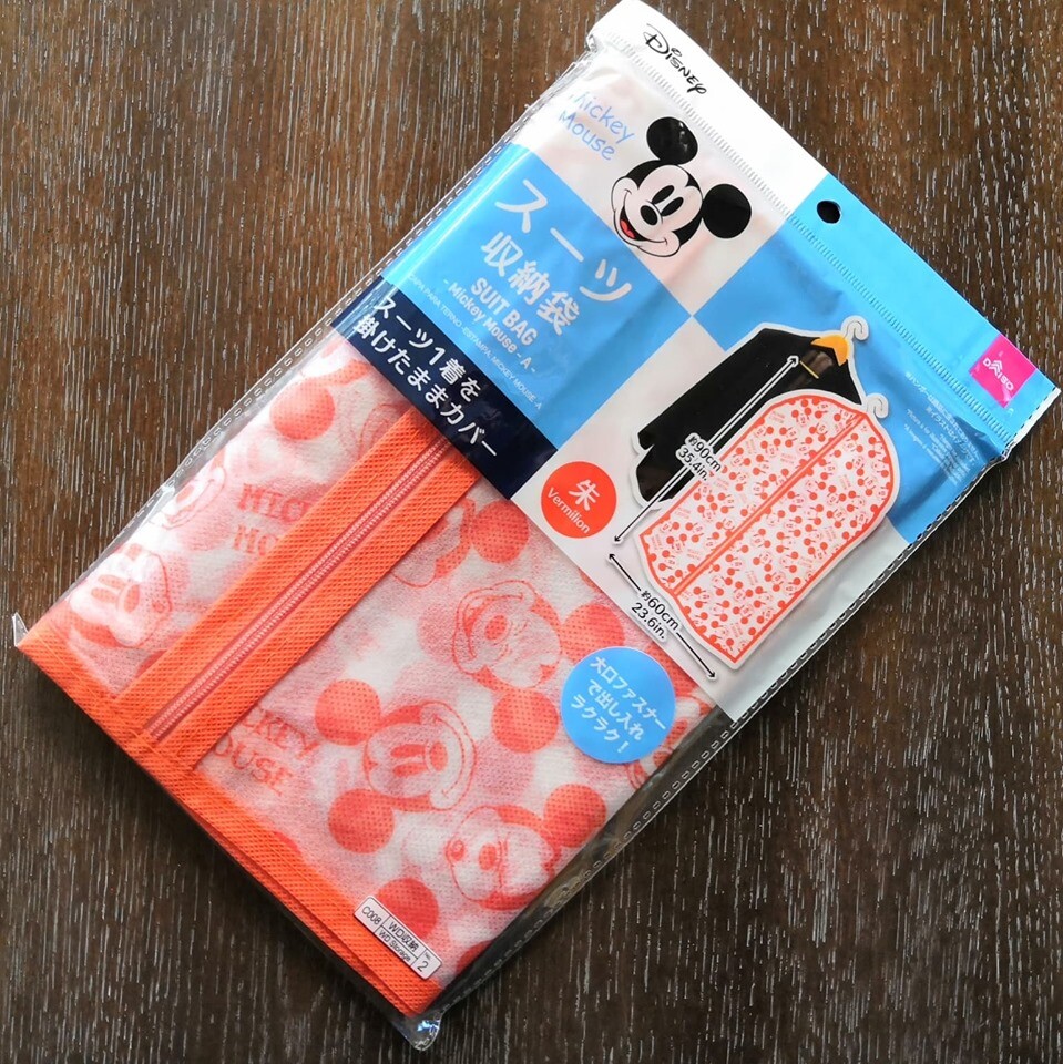 Disney Mickey Mouse Dust-proof Dress Clothes Cover Suit Garment Bag ...