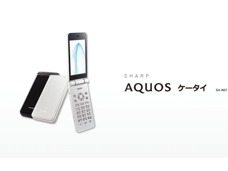 SHARP AQUOS KEITAI WHITE SH-N01 Android Flip Phone Unlocked 601SH NEW ...