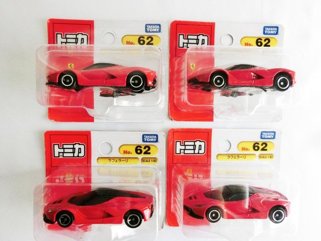 Tomica BP LaFerrari Red 2018 RARE Mini Car Ferrari Takara Tomy Japan ...