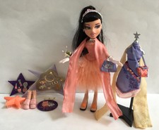 Girlz Girl Bratz Formal Funk Dana Doll Limited Edition Prom 2003 RARE ...