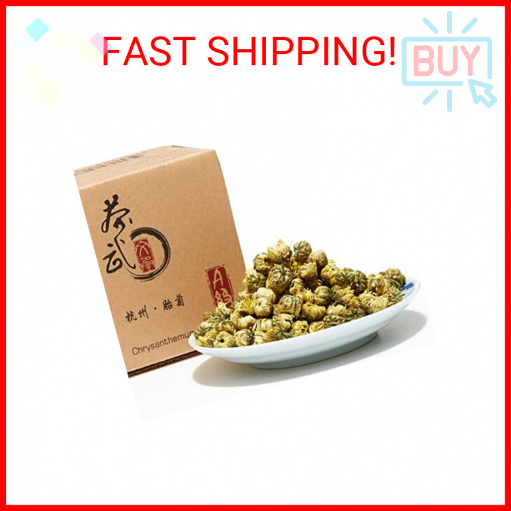 Cha Wu-[A] Chrysanthemum Tea,1.75oz/50g,HangZhou Tai Ju,White ...