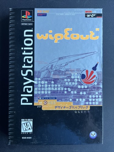 Wipeout Sony PlayStation 1 Ps1 1995 Long Box and Manual Only **NO DISC ...