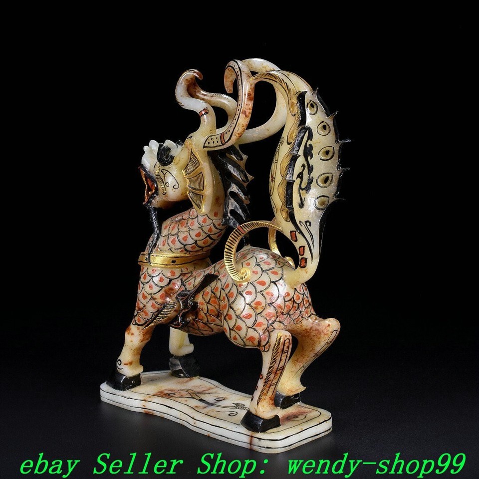 Old Natural Hetian Jade Painting Kylin Unicorn Qilin Chi-lin Dragon ...