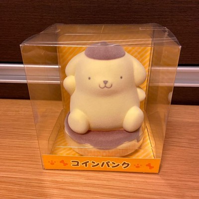 Sanrio Pompom Purin Soft Vinyl Flocky Coin Bank Piggy Bank 3.3x3.3x3.9 ...