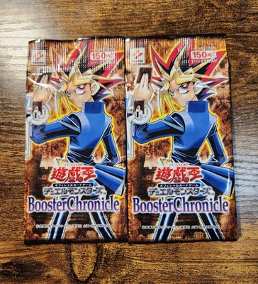 Yu-Gi-Oh - 2x Booster Chronicle Booster Packs 2001 OCG | eBay