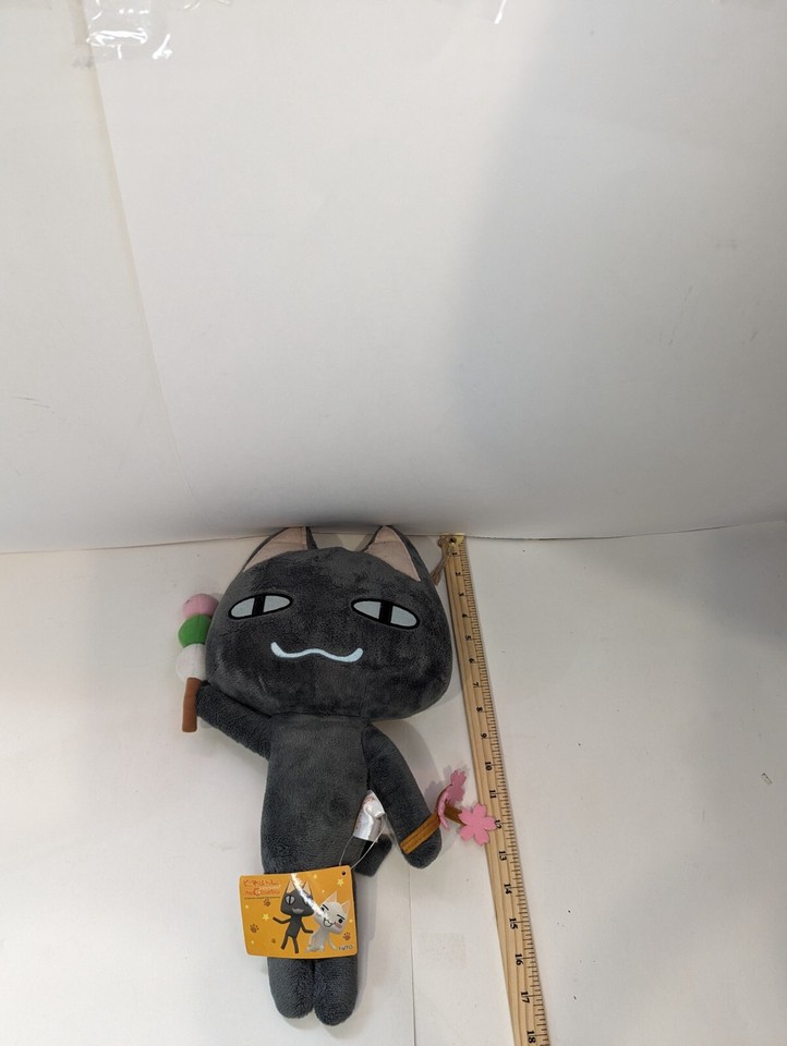 Doko Demo Issyo Toro Kuro Cat Posable 15'' Rare Sony Exclusive- Q8 | eBay