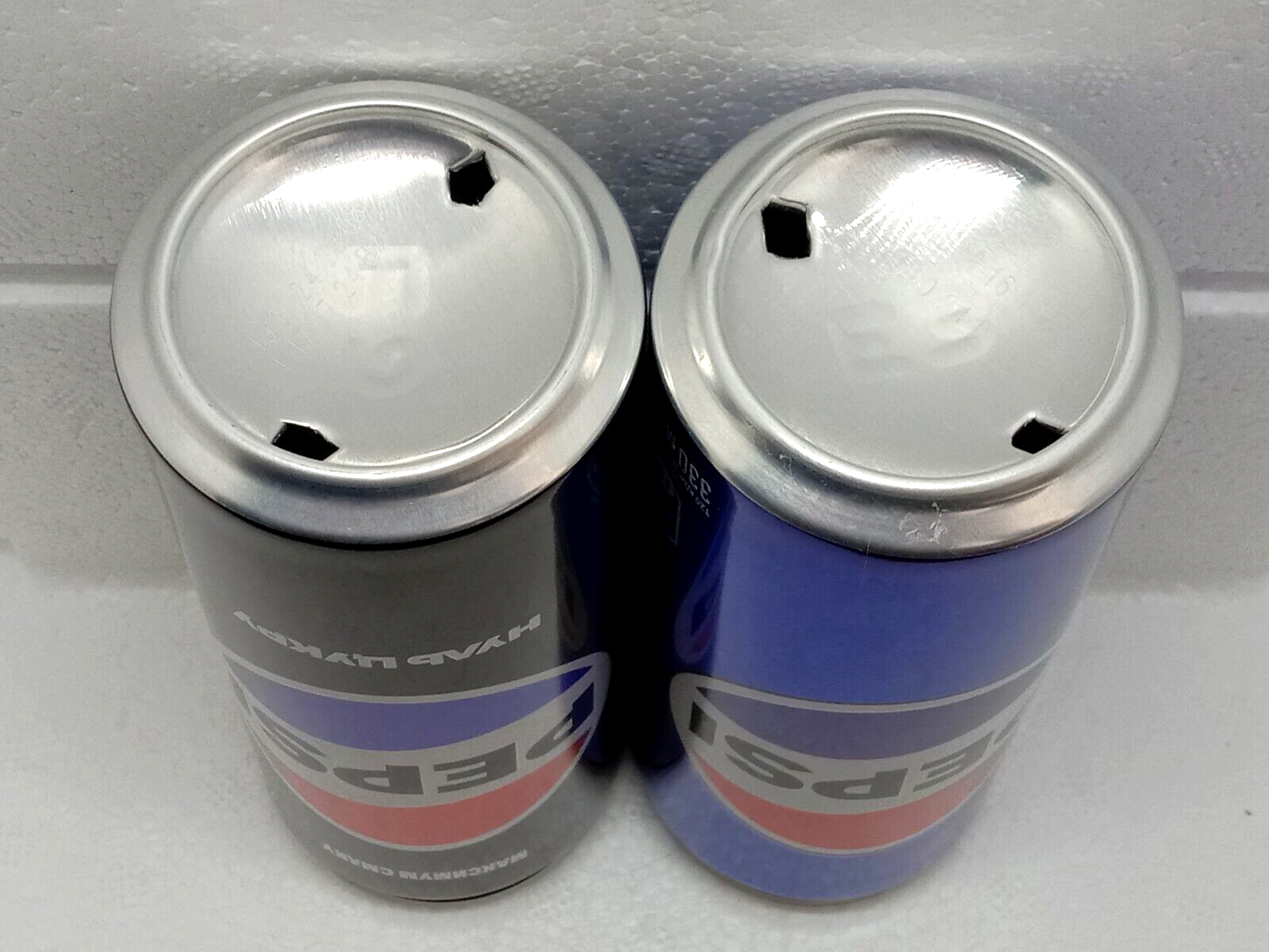 Pepsi Slim Can Design Empty Cans 330 ml Ukraine 2024 Bottom Open ...