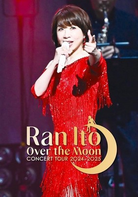 DVD Ran Ito ～Over the Moon～ Concert Tour 2024-2025 (Standard Edition ...