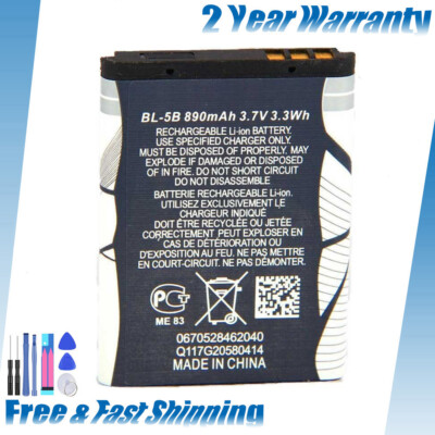 for Nokia BL-5B Battery N80 N83 6021 5300 5208 5140 6020 6060 5320 7360 ...