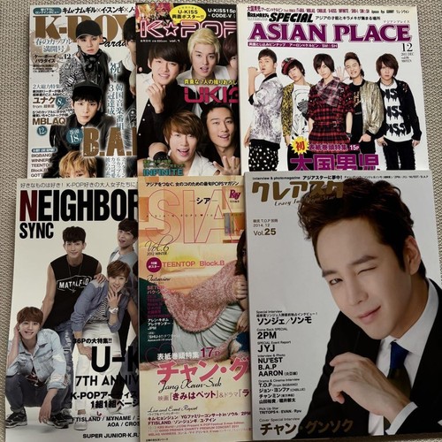 Korean Wave K-Pop Magazine Set Of 6 Volumes | eBay