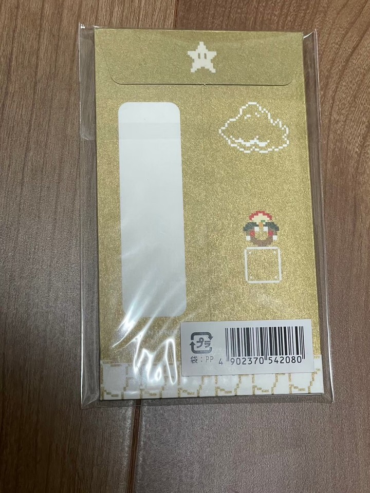 Rare My Nintendo official Limited Pochi small Envelope MARIO Bro Ver ...