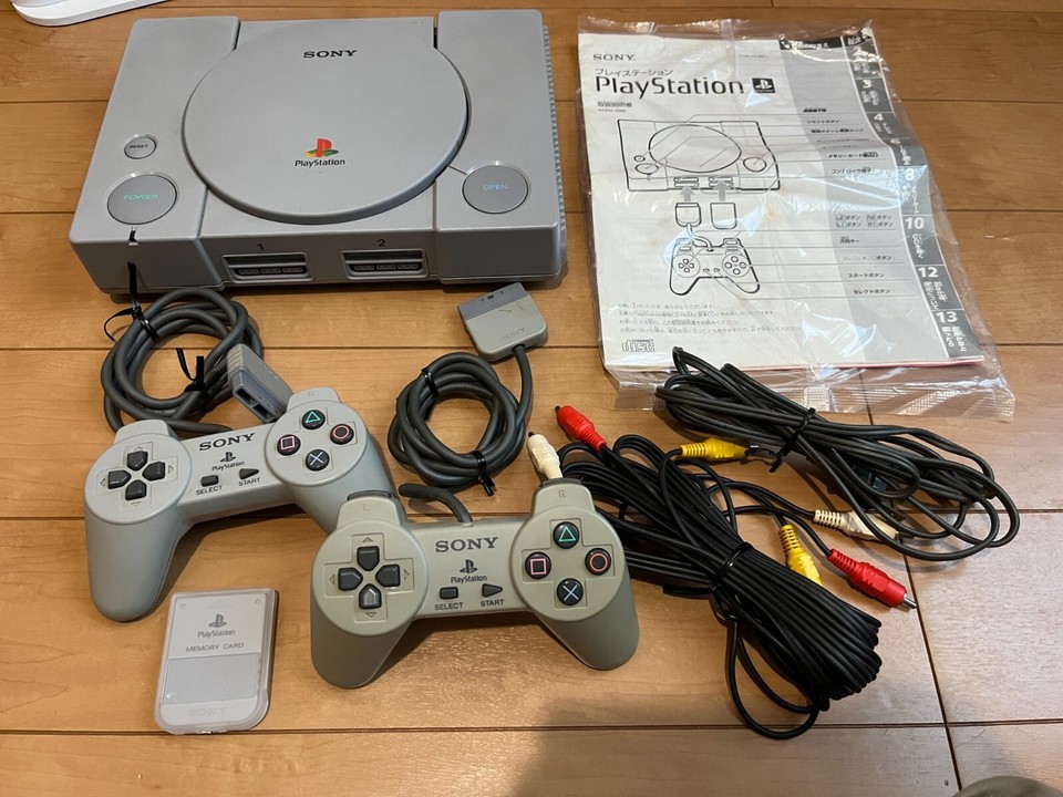Sony PlayStation 1 PS1 Console SCPH-1000 First Model with BOX and ...