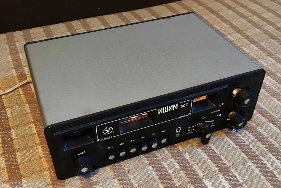Vintage Collectible Radio Ishim 003.USSR | eBay