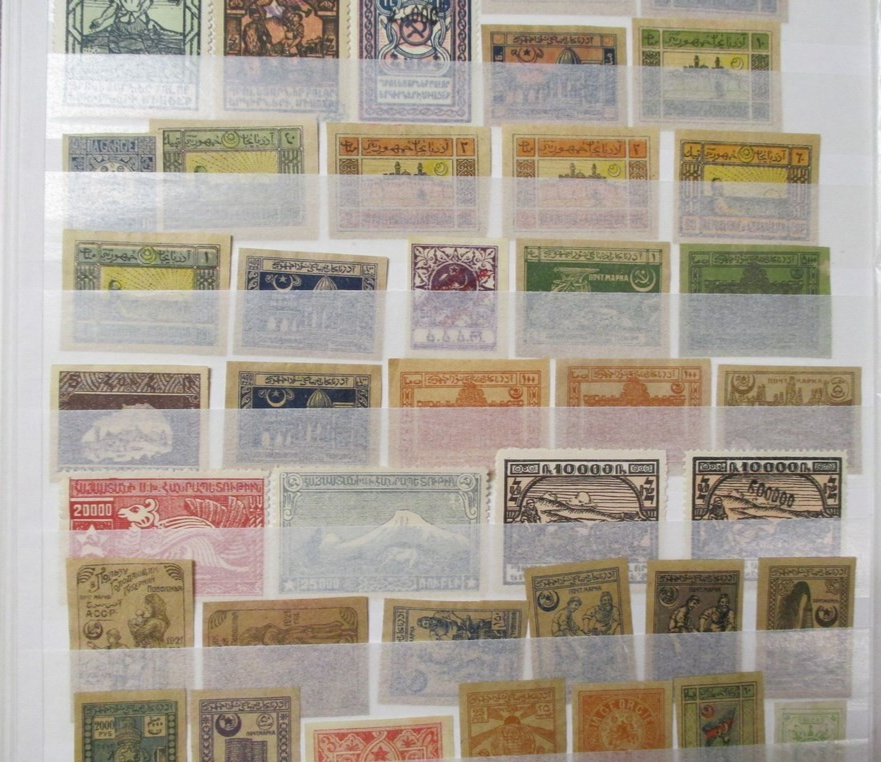 Ex Soviet Countries Early Stamps, MNG, Azerbaijan, Armenia, Georgia | eBay