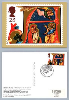 Angel Warning Joseph / Christmas - 1991 PHQ #139c H/S Used Card | eBay UK