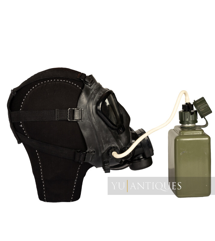 Serbia Armed Force Black M2F Phonic Gas Mask With A Bag & Drinking Tube ...