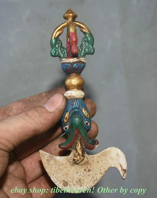 Tibet - Phurba Dagger