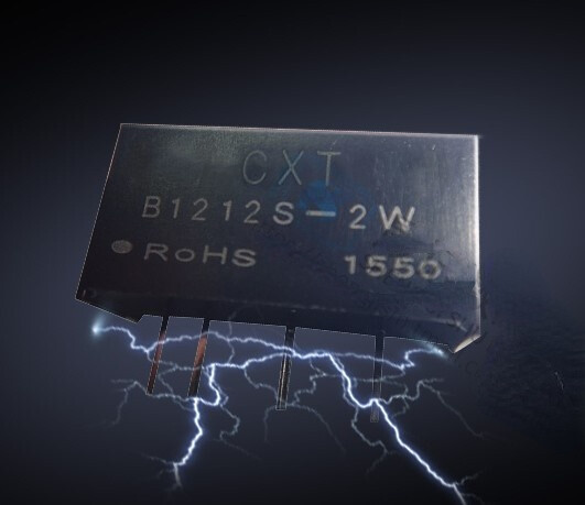 5pcs DUAL/SINGLE OUTPUT DC-DC CONVERTER CHIP B1212S-2W | eBay