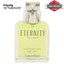 ETERNITY Cologne by Calvin Klein EDT Spray for Men 6.7 oz 3.4 oz 1.7 oz ...